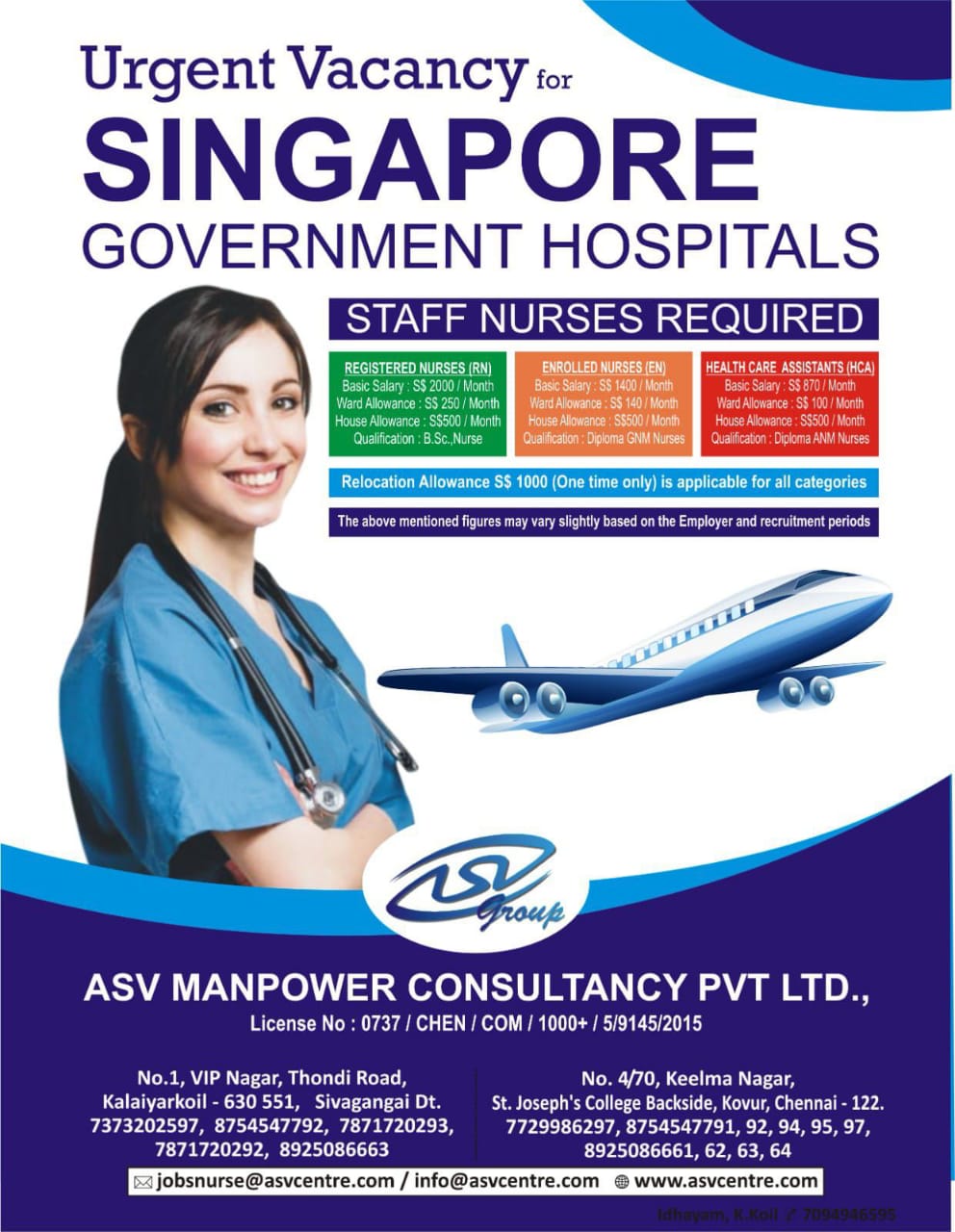 ASV CENTRE – ASV Group